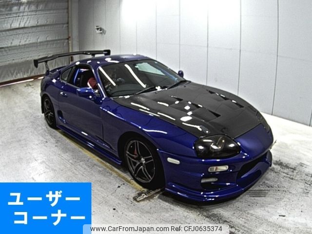 2000 Toyota Supra JZA80 - Car Price $55,826