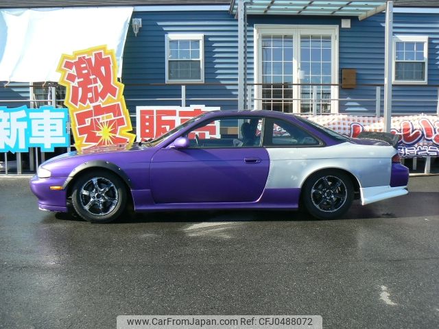 1996 Nissan Silvia E-S14 2WD - Car Price $10,231