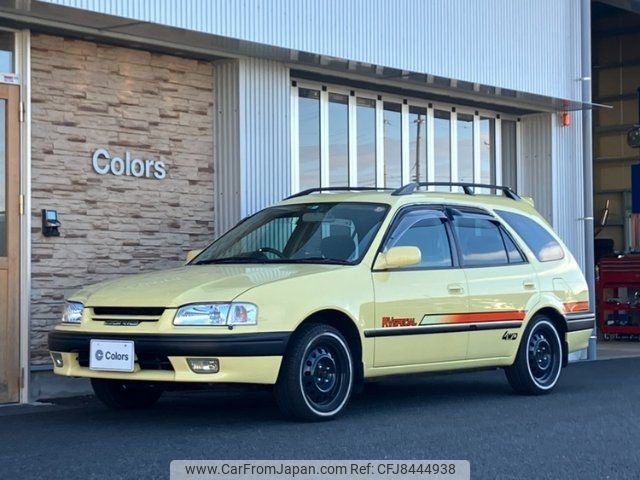 Toyota Sprinter Carib 1998 For Sale at Best Prices - JDM Export