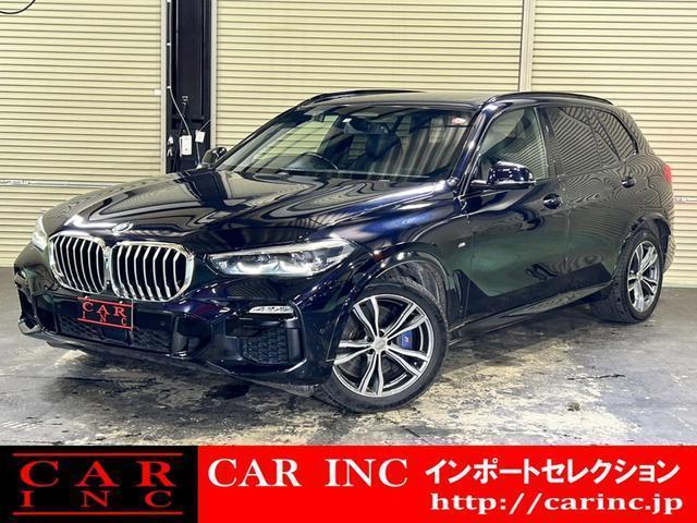 Page 362 - Used Cars For Sale 2500 Cc To 3000 Cc | CAR FROM JAPAN