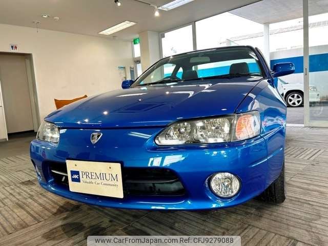 1998 Toyota Sprinter Trueno GF-AE111 - Car Price $8,154