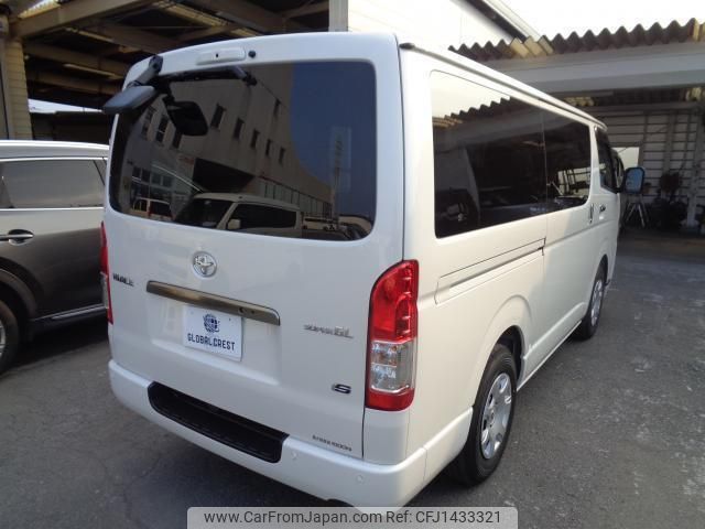 2025 Toyota Hiace Van 3DF-GDH201V 2WD - Car Price $35,896