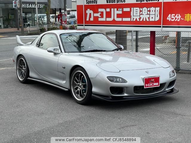 1996 Mazda Rx-7 2WD - Car Price $28,522