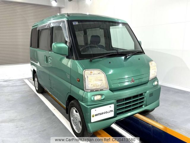 1999 Mitsubishi Town Box GF-U63W 2WD - Car Price $2,590