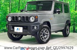 2025 Suzuki Jimny For Sale | CAR FROM JAPAN