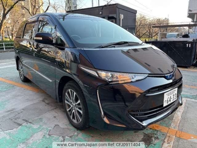 2019 Toyota Estima Hybrid DAA-AHR20W - Car Price $18,559