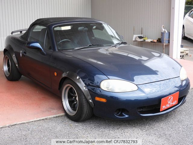 Mazda Eunos Roadster 1998 FOB 5,533 For Sale - JDM Export