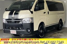 Used Toyota Hiace Van for sale (with Photos and Prices)