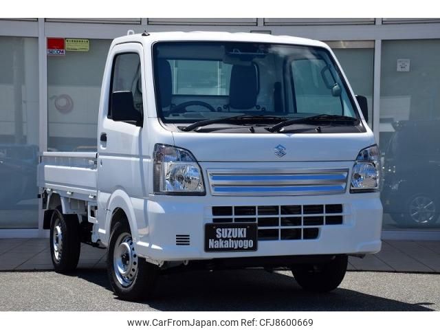 2023 Suzuki Carry Truck 3BD-DA16T 4WD - Car Price $9,252