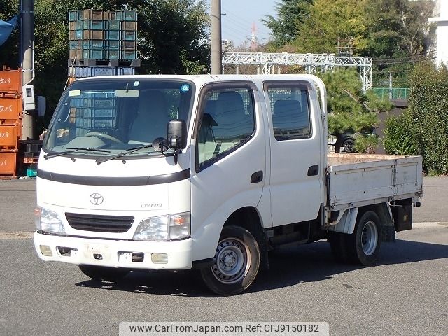 2002 Toyota Dyna Truck GE-RZY230 2WD - Car Price $4,297