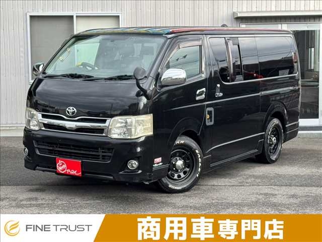 2010 Toyota Hiace Van LDF-KDH201V 2WD - Car Price $9,985