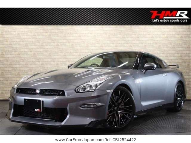 2023 Nissan Gt-r 4BA-R35 - Car Price $152,917