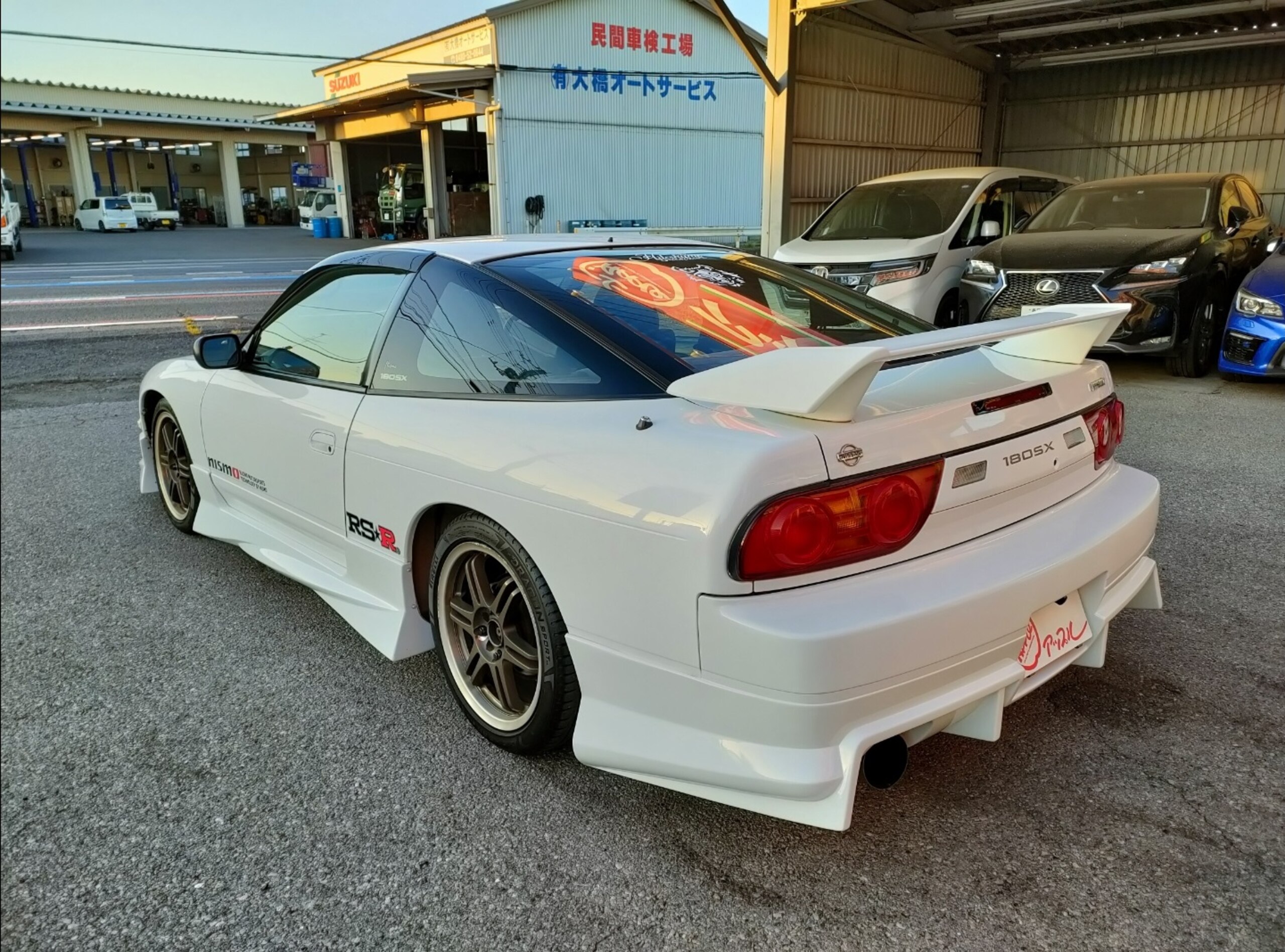 1997 Nissan 180sx 2WD - Car Price $14,827