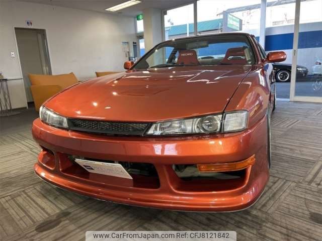1998 Nissan Silvia E-S14 - Car Price $14,953