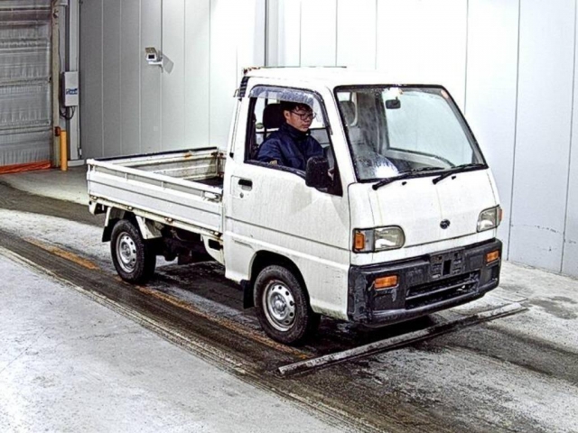 1995 Subaru Sambar Truck KS3 - Car Price $901
