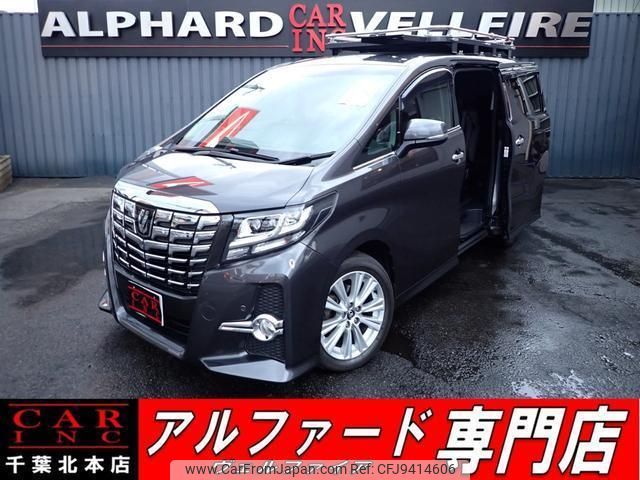 2017 Toyota Alphard DBA-GGH35W 4WD - Car Price $19,961