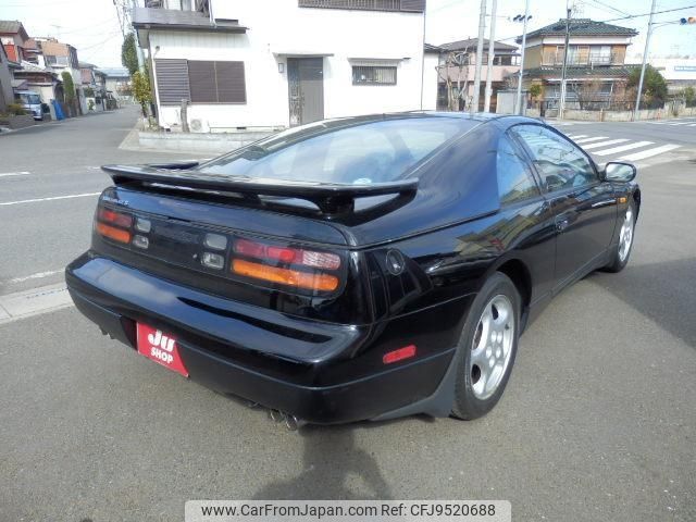 1998 Nissan Fairlady Z GZ32 - Car Price $11,699