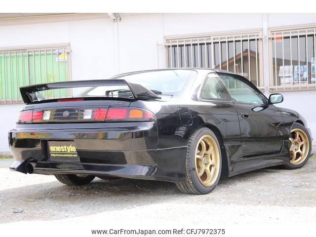 1998 Nissan Silvia E-S14 2WD - Car Price $14,267