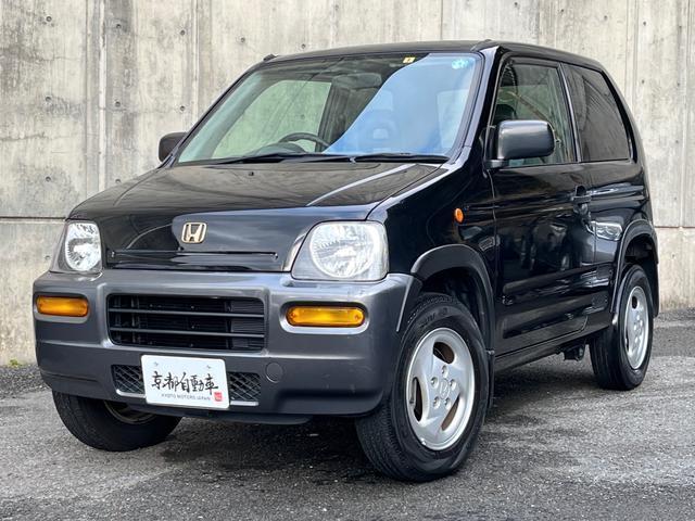 1999 Honda Z PA1 4WD - Car Price $2,312