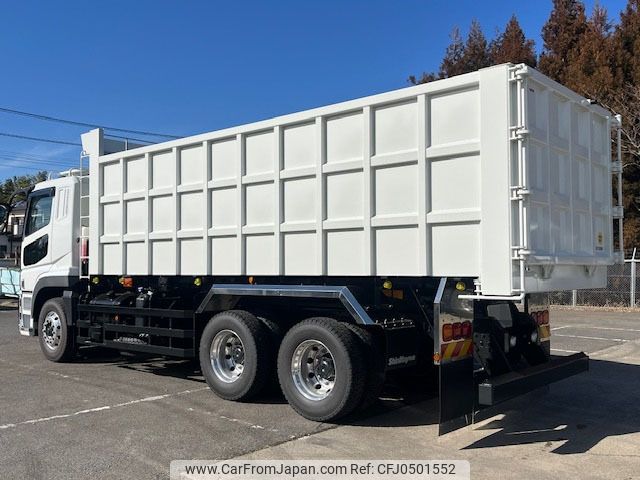 2023 Mitsubishi Fuso Super Great 2PG-FV70HY - Car Price $139,950