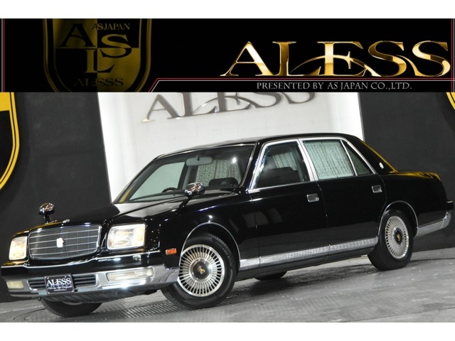 1999 Toyota Century E-GZG50 2WD - Car Price $8,027