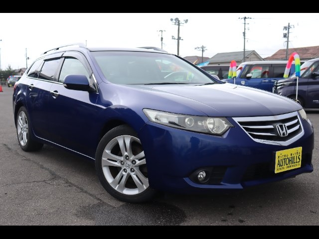 2011 Honda Accord Wagon CW1 - Car Price $3,140