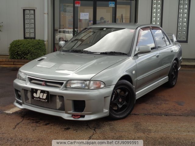 1994 Mitsubishi Lancer E-CE9A 4WD - Car Price $14,382
