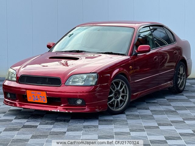 2000 Subaru Legacy B4 4WD - Car Price $9,657