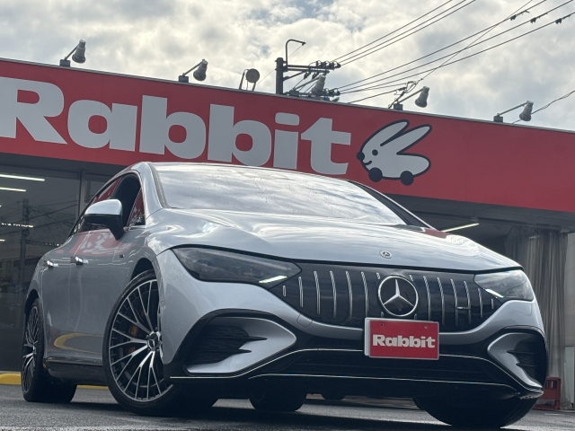 2022 Mercedes-benz Amg ZAA-295153 4WD - Car Price $56,128