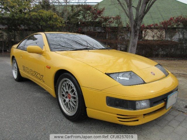 1990 Nissan Fairlady Z Z32 - Car Price $6,810