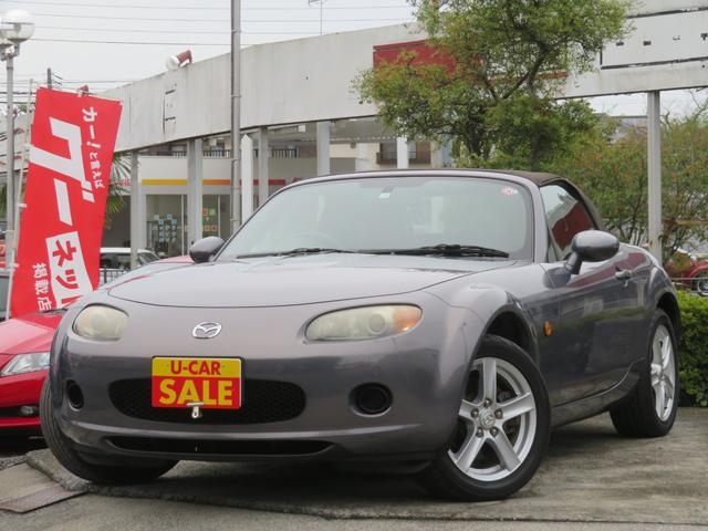 2008 Mazda Roadster NCEC - Car Price $5,385