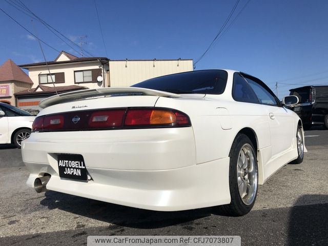 1995 Nissan Silvia E-S14 2WD - Car Price $10,698