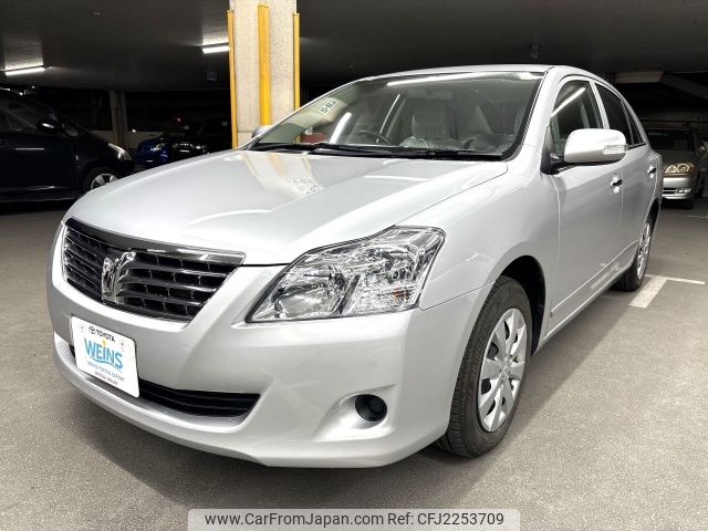 2010 Toyota Premio DBA-NZT260 2WD - Car Price $4,305