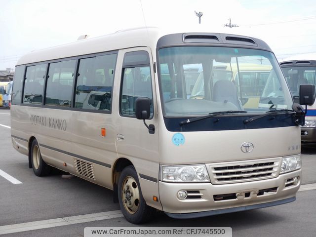 Toyota Coaster 2008 J$ 3,170,830 for sale | JamaiCars.com