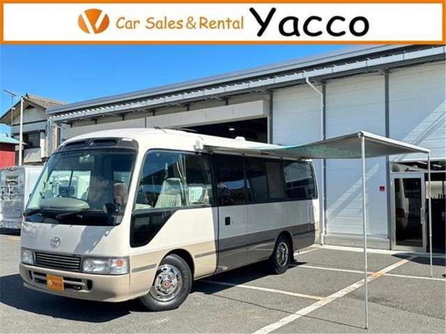 1999 Toyota Coaster HZB40 - Car Price $20,239