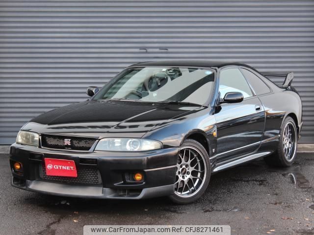 1997 Nissan Skyline Coupe BCNR33 - Car Price $67,762