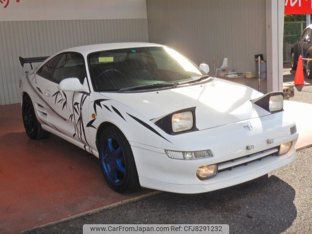 1996 Toyota Mr2 E-SW20 2WD - Car Price $5,658