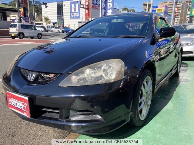 2006 Honda Integra ABA-DC5 2WD - Car Price $3,822