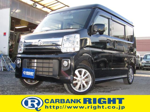 Used Nissan NV100 Clipper Rio For Sale | CAR FROM JAPAN