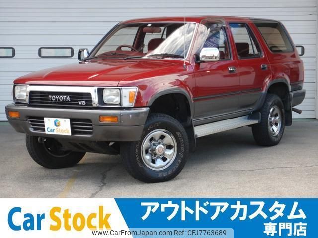 1991 Toyota Hilux For Sale