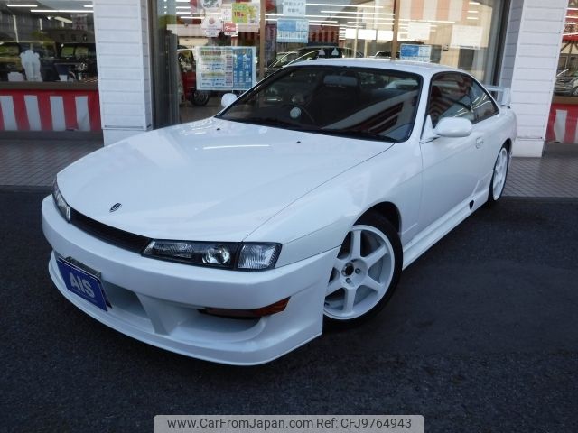1997 Nissan Silvia E-S14 2WD - Car Price $18,231