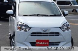 2026 Daihatsu Mira E:S D’occasion à Vendre | CAR FROM JAPAN
