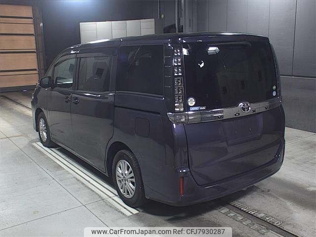 2015 Toyota Voxy ZRR80G - Car Price $4,647