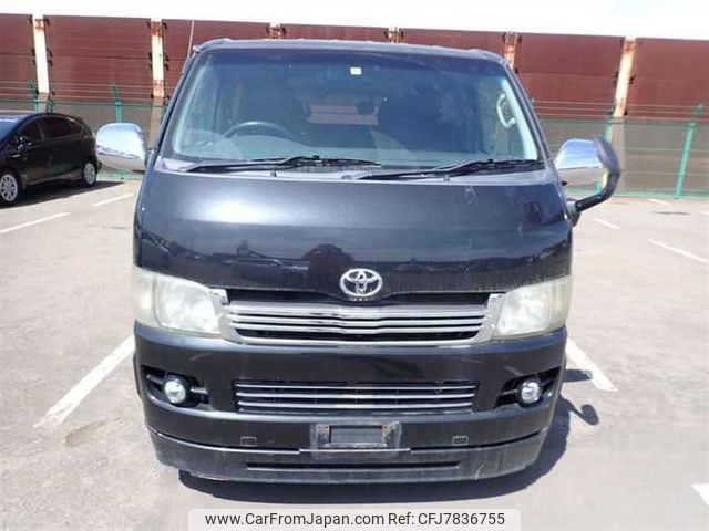 2007 Toyota Hiace Van KDH201V 2WD - Car Price $4,516