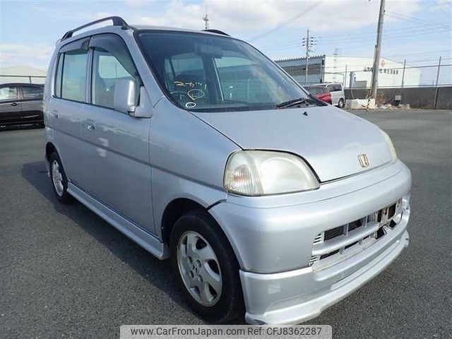 1997 Honda Life JA4 2WD - Car Price $1,200