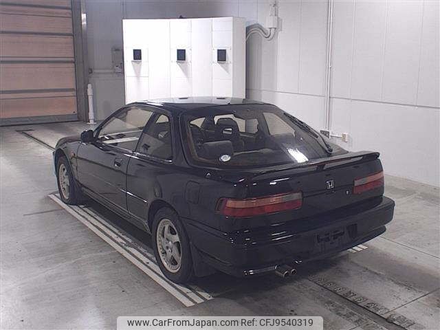 1991 Honda Integra DA6 - Car Price $7,041