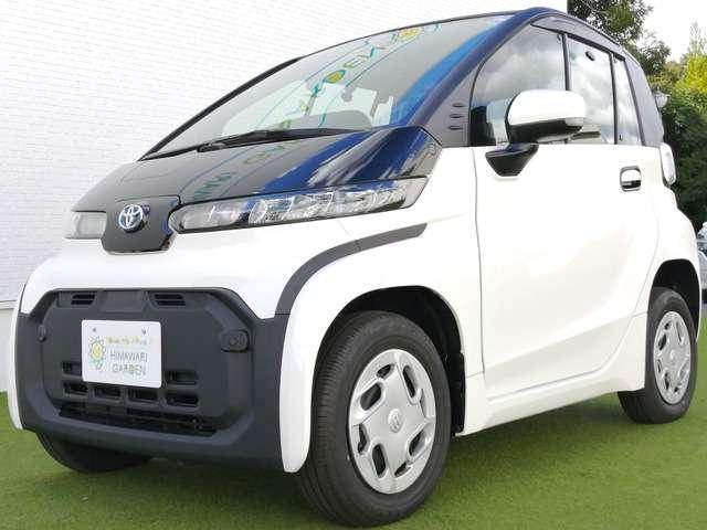 2022 Toyota C+pod ZAZ-RMV12 - Car Price $6,866
