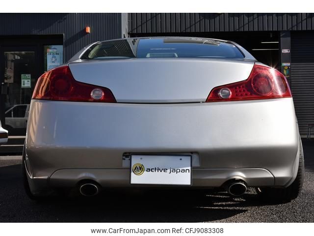 2006 Nissan Skyline CPV35 - Car Price $7,571
