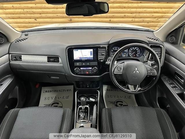 2017 Mitsubishi Outlander DBA-GF7W 2WD - Car Price $17,902