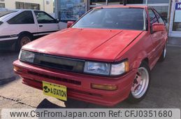 JDM Toyota Sprinter Trueno For Sale